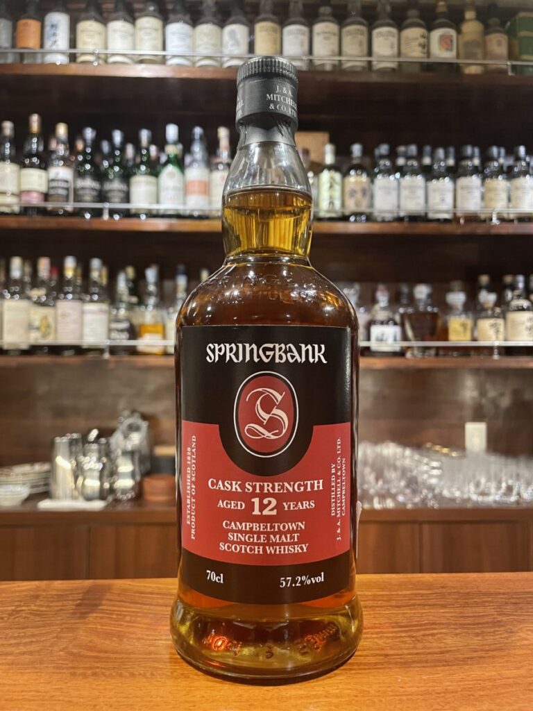 スプリングバンク 12年 CS バッチ25／Springbank 12yo CS Batch 25 2024bottling | 六本木 ...
