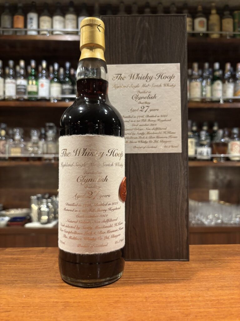 クライヌリッシュ1996 27年 Whisky HOOP キャンベルタウンロッホ＆ミンモアハウス CLYNELISH1996 | 六本木 BAR莨樽(ロウタル/ロータル) ROTARU