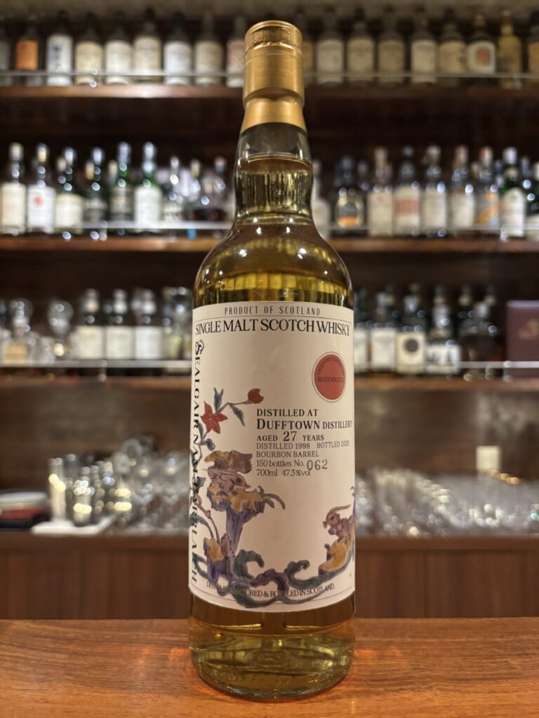 ダフタウン 1998 27年バーボンバレル Sealgair Nam Barrlaich(シャルガーナムバリッヒ) 47.3％ | 六本木 BAR莨樽(ロウタル/ロータル) ROTARU